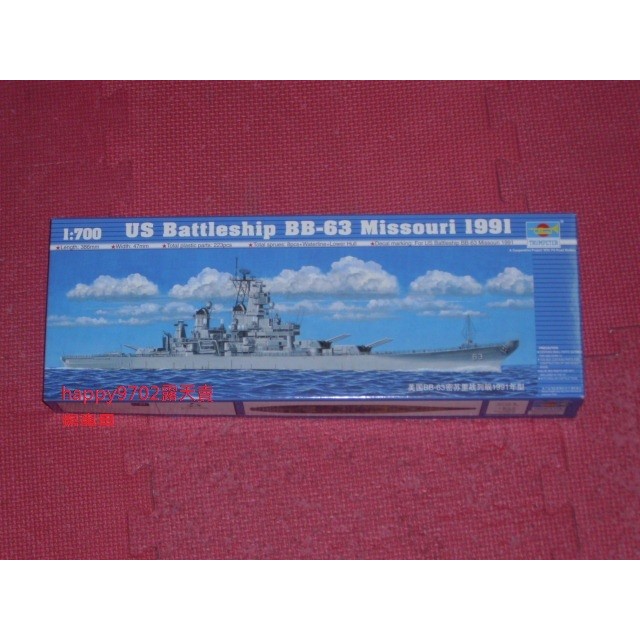 瑕疵品現貨 1/700 TRUMPETER 美國 BB-63 密蘇里戰列艦1991年型 05705 | 蝦皮購物