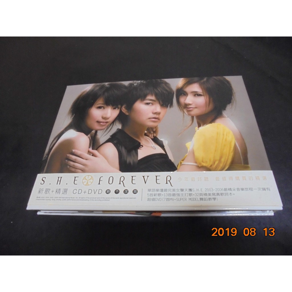 CD SHE FOREVER 新歌+精選 CD+DVD+簽名+側標 | 蝦皮購物
