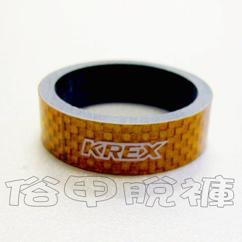 高雄單車-龍頭墊圈-KREX-碳纖維-28.6*10mm-金色 | 蝦皮購物