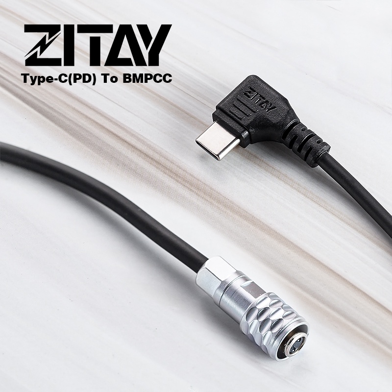 三重☆大人氣☆ 希鐵 ZITAY Type-C PD 轉 BMPCC | 蝦皮購物