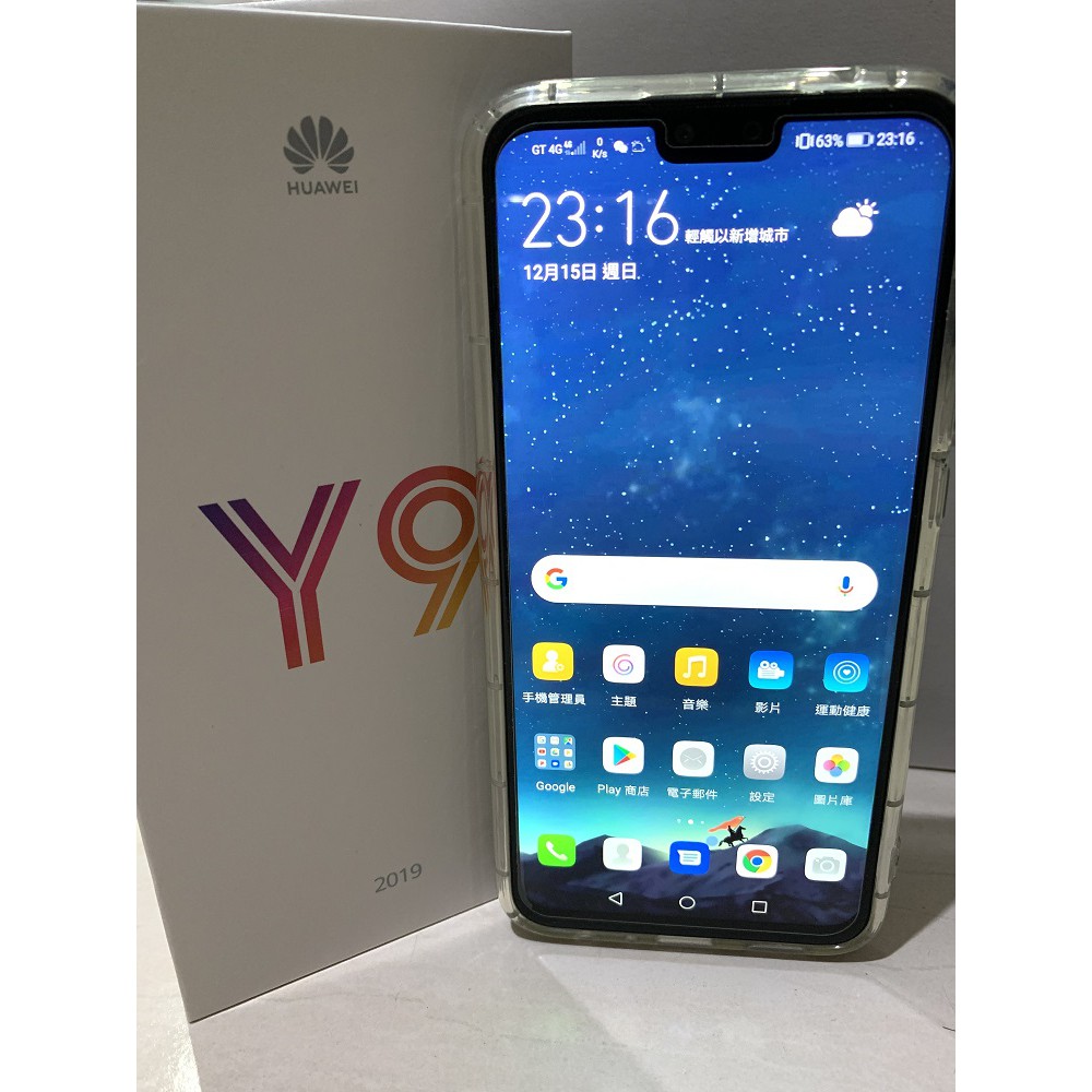 (二手 9.9成新)HUAWEI 華為 Y9 (2019) 6.5 吋 八核心智慧型手機 4G/64G 幻夜黑 | 蝦皮購物