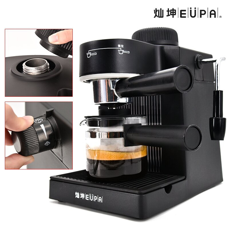 【優柏 EUPA】 濃縮 卡布奇諾 高壓蒸氣式 咖啡機 TSK-183 5BAR 奶泡 拿鐵 濃縮咖啡 義式咖啡 | 蝦皮購物