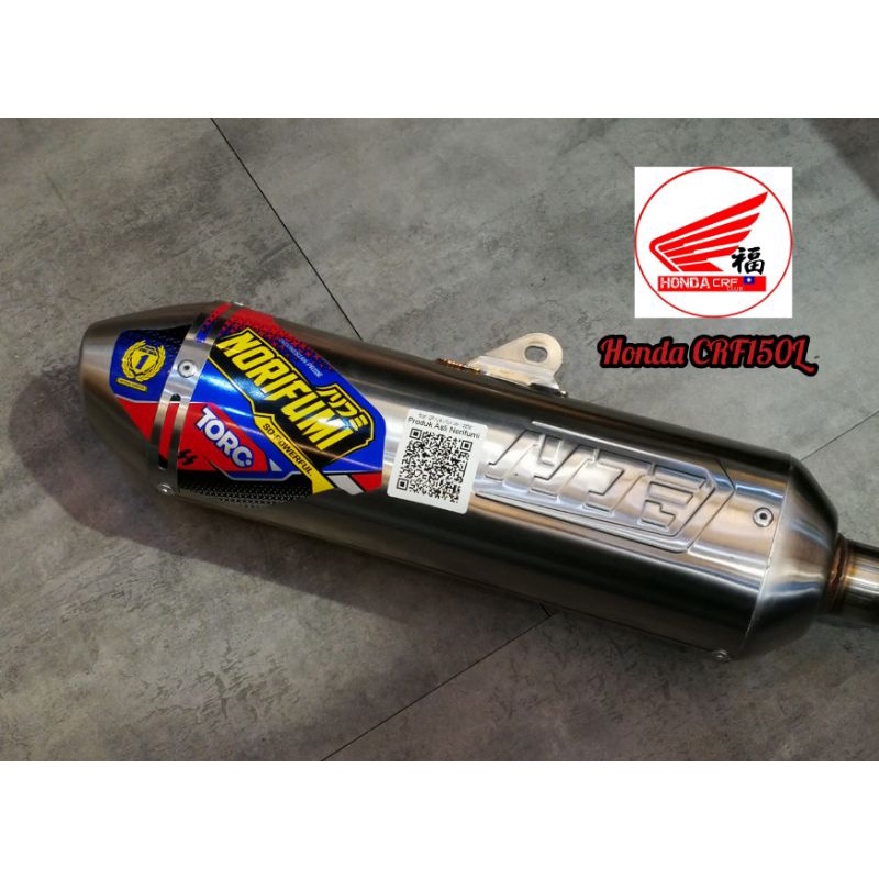 阿福福利社 CRF150L 現貨 排氣管 norifumi TORC | 蝦皮購物