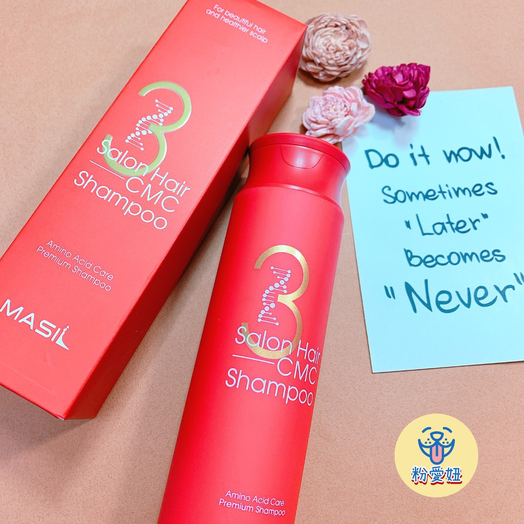 【粉愛妞⭐官方授權】 韓國 MASIL 3次方洗髮精 三次方洗髮精 洗髮精 絲蘭 沙龍級護髮 正品 | 蝦皮購物