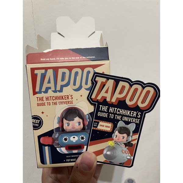 TAPOO宇宙漫遊指南（太空戰隊） | 蝦皮購物