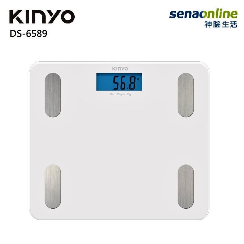 KINYO DS-6589 藍牙 健康管理 體重計 白 神腦生活 | 蝦皮購物