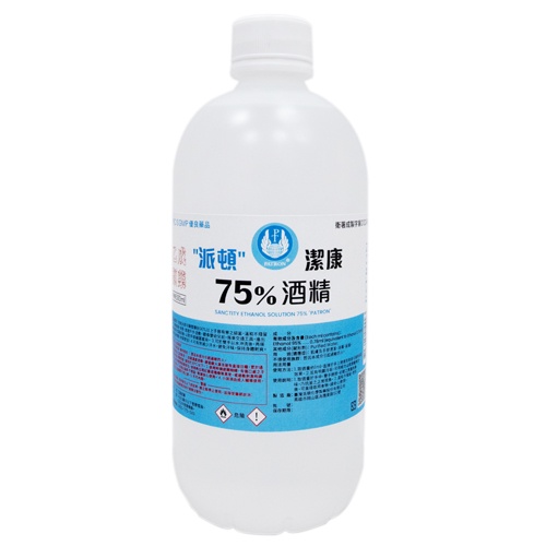 派頓潔康酒精75%500ml【愛買】 | 蝦皮購物