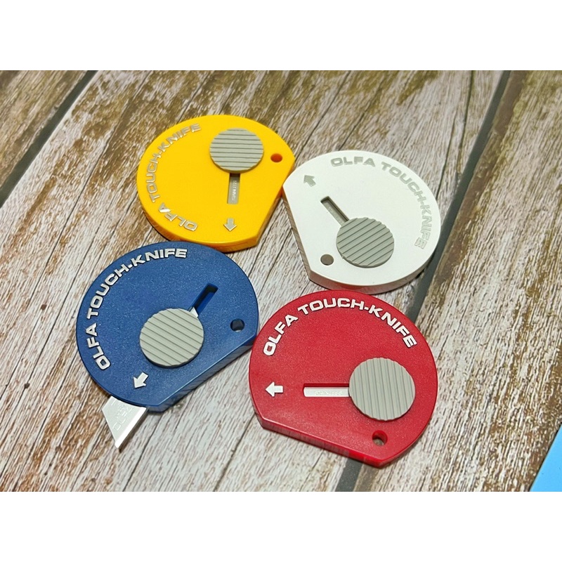 Olfa 31B2 紙箱滑輪刀,膠帶 | 蝦皮購物