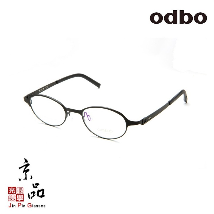 odbo 1753 C1 44mm 霧黑色 小框型設計款 輕量化鈦金屬框 鏡框 JPG 京品眼鏡 | 蝦皮購物