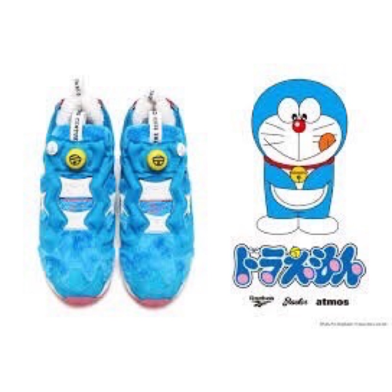 現貨DORAEMON × atmos × PACKER × Reebok 小叮噹PUMP哆啦A夢FURY | 蝦皮購物