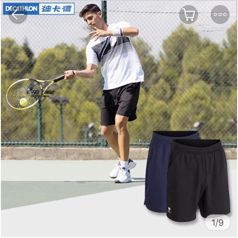 迪卡儂 專業 運動吸濕排汗 快乾 輕盈 運動褲 短褲 網球褲 ARTENGO 700 歐碼 | 蝦皮購物