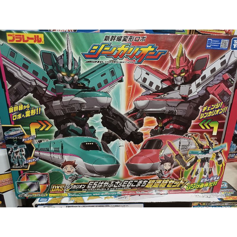 【正版全新】TAKARA TOMY DXS 新幹線變形機器人 E5 + E6 隼號+小町號 翼號 | 蝦皮購物