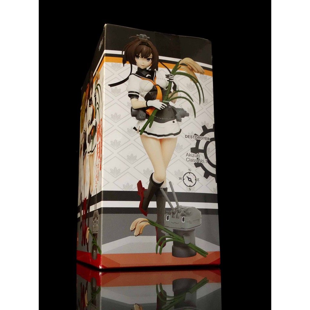 2FH-31 ： 日版 艦娘 艦隊 KANTAI COLLECTION 驅逐艦 秋月 富貴玩具店 | 蝦皮購物