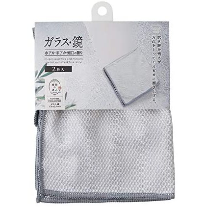 【168JAPAN】日本代購 MARNA 掃除達人 鏡面擦拭 超細纖維 玻璃 鏡面清潔 附掛鈎 灰色 | 蝦皮購物
