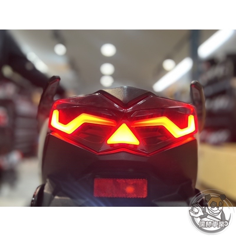 儒林車業 🔥 SLO M8尾燈 Force 專用 序列式方向燈 辨識度佳 force尾燈 海鷗尾燈 火之翼 鋼彈尾燈 | 蝦皮購物