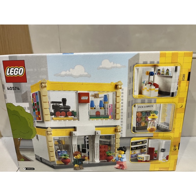 ️超人強 ️樂高LEGO 40574 小盒組 樂高品牌商店 LEGO Brand Store | 蝦皮購物