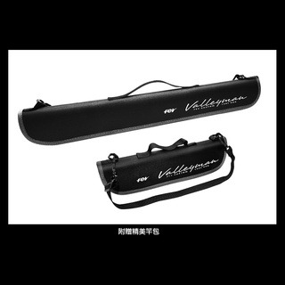 FEV VALLEYMAN 溪谷人364L規格 [漁拓釣具] [淡水路亞旅竿] | 蝦皮購物