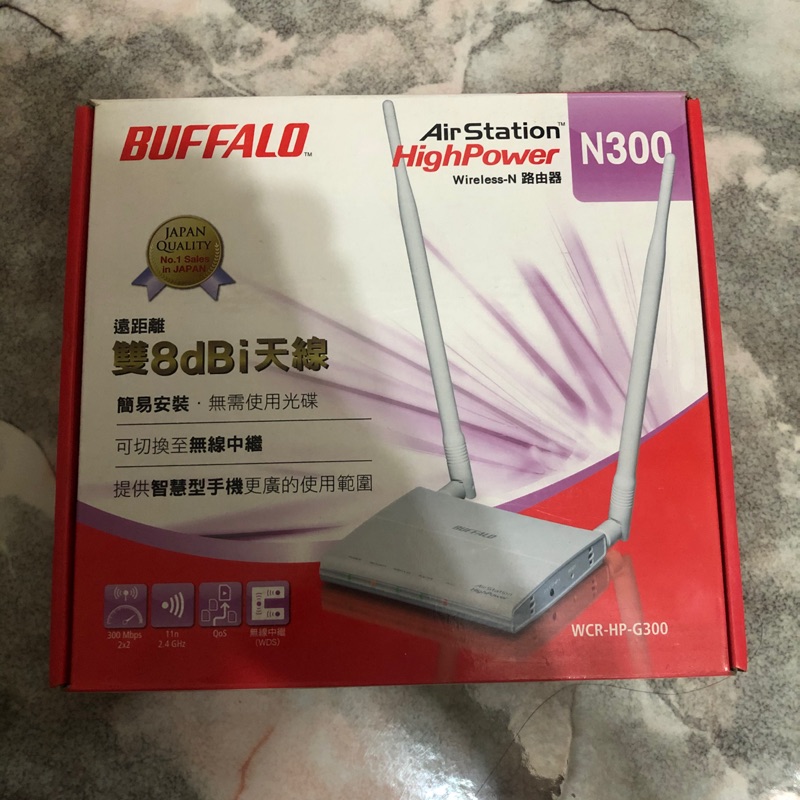 Buffalo n300路由器(二手） | 蝦皮購物