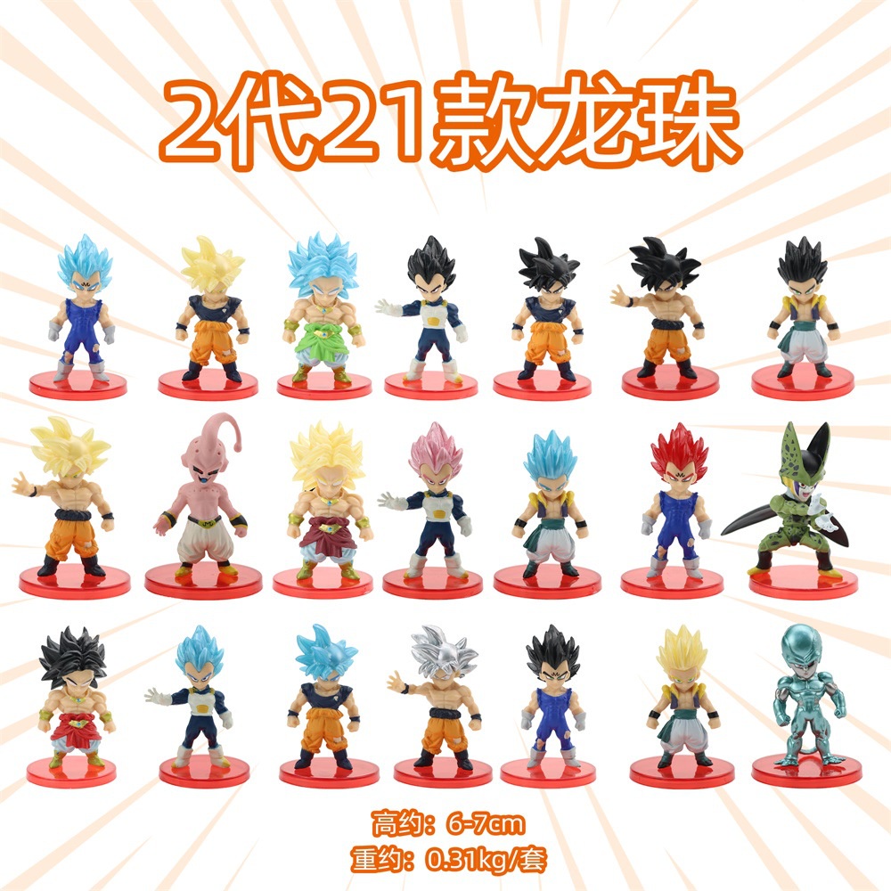 Dragon Ball Hand-made a full set of 21 Monkey King Gohan Gou | 蝦皮購物