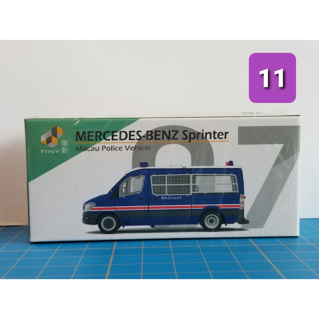 Tiny 微影 城市 MC7 - Benz Sprinter FL 澳門警車 限定優惠 | 蝦皮購物