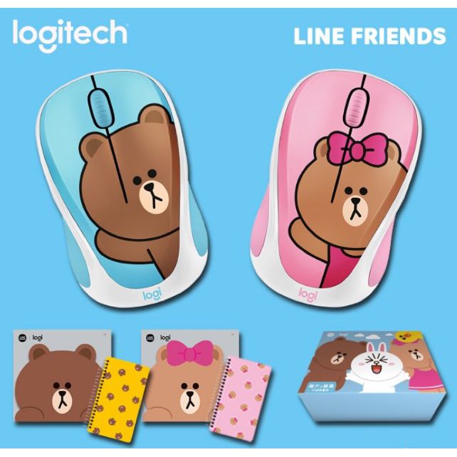 羅技 Logitech LINE FRIENDS 聯名滑鼠（熊大+熊美-兄妹限量版）限量 全新品 正版正品 | 蝦皮購物