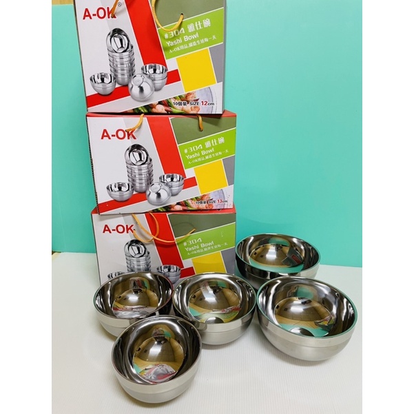 304不銹鋼隔熱碗 餐碗 不銹鋼餐碗 AOK隔熱碗 12/13/14/15/16/18cm | 蝦皮購物