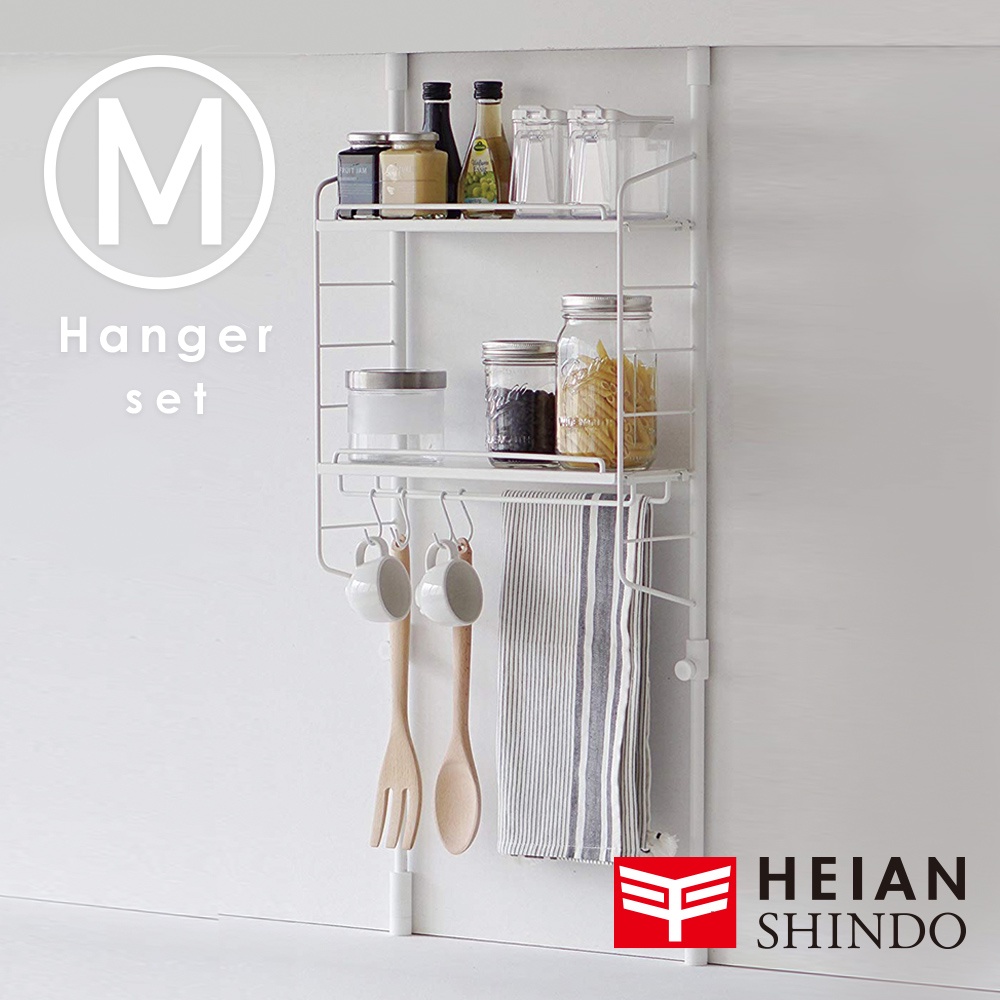 【日本平安伸銅】HEIAN SHINDO SPLUCE 免工具廚房收納吊掛層架(M)組合 SPL-2 (寬版) | 蝦皮購物