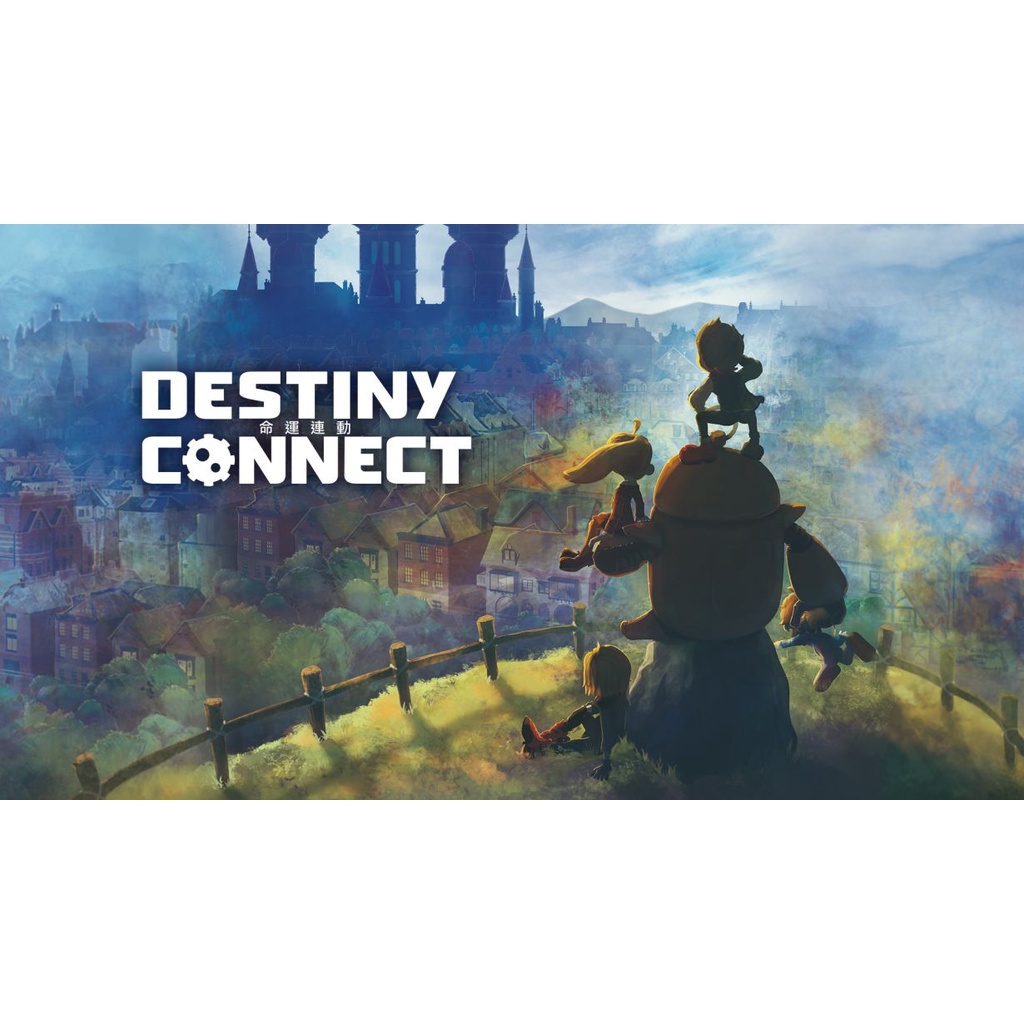 現貨 Switch DESTINY CONNECT 命運連動 數位下載版 | 蝦皮購物