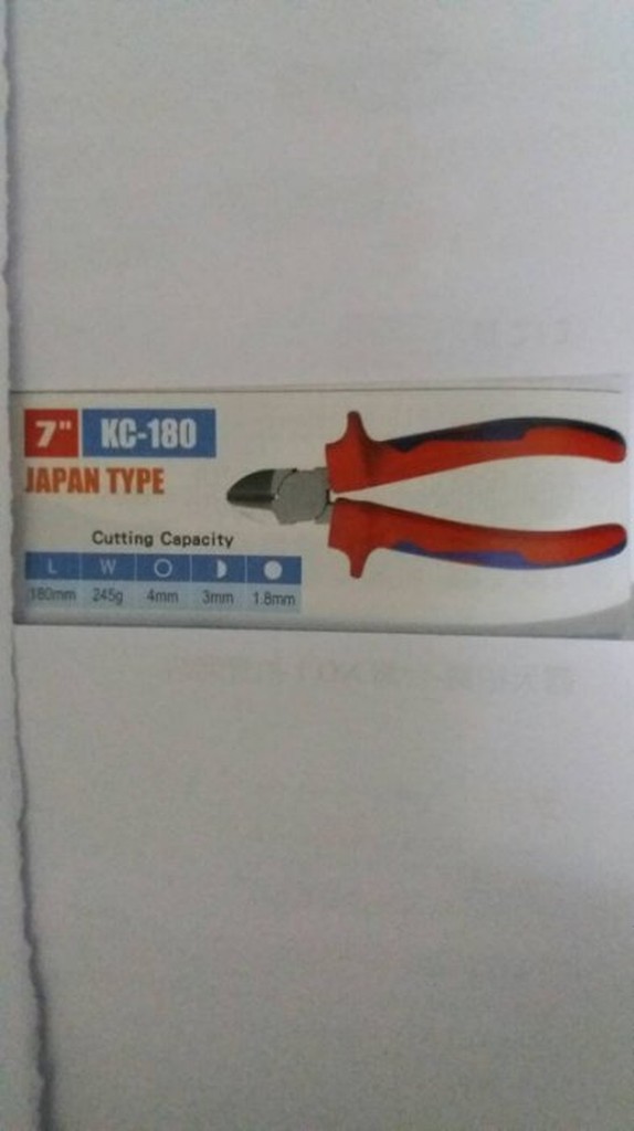 附發票 台灣製 WIGA KC-180 7吋雙色柄鍍鉻斜口鉗 鋼絲鉗 斜口鉗 另有 尖嘴鉗 斜 | 蝦皮購物