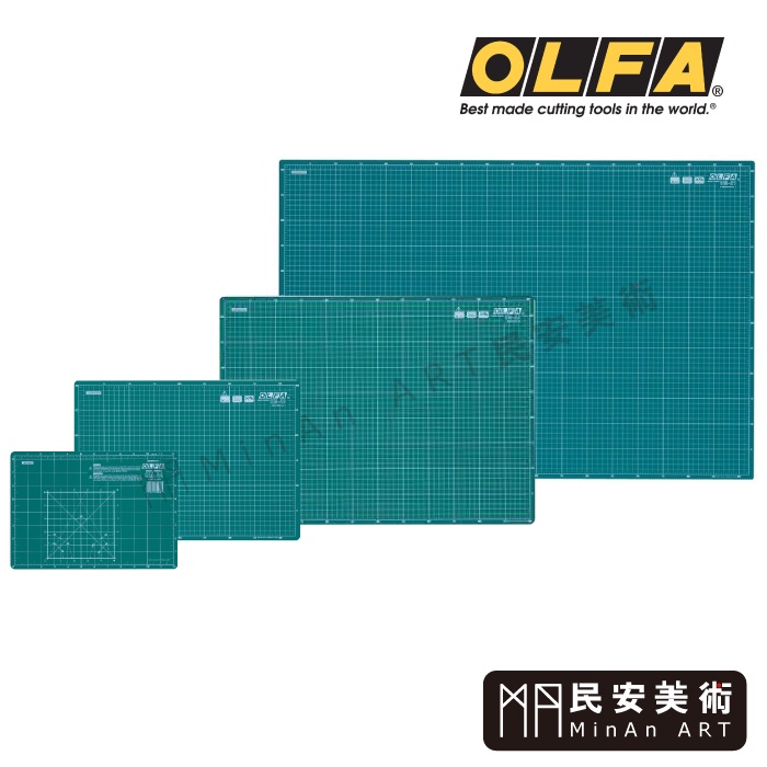 民安美術 日本 OLFA 雙面切割墊 CM-A1 A2 A3 經典綠雙面裁墊 防滑墊m | 蝦皮購物