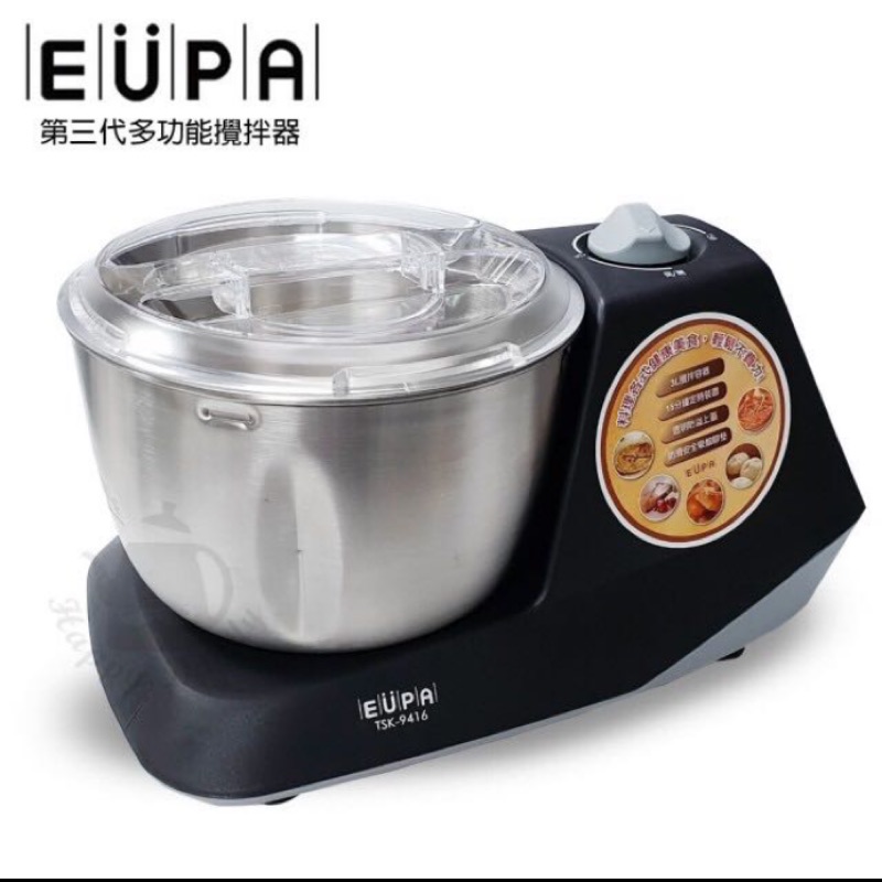 9.9成新 eupa 揉麵機TSK 9416 | 蝦皮購物