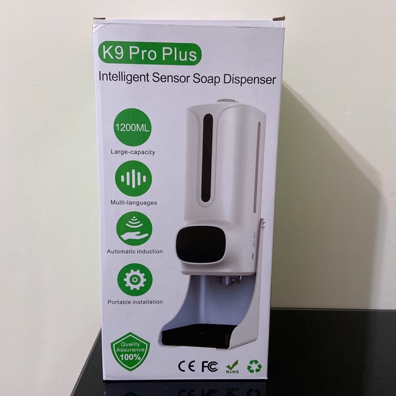 現貨！K9 PRO PLUS 自動測溫消毒機 | 蝦皮購物