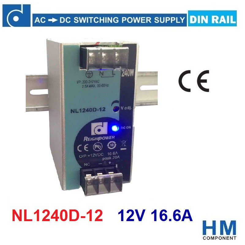 REIGN POWER 軌道式電源供應器 NL1240D-12 12V 16.6A 220VAC -HM工業自動化 | 蝦皮購物