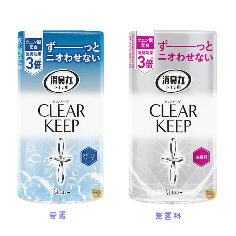 【JPGO】超取限8瓶~日本進口 ST雞仔牌 消臭力 CLEAR KEEP 廁所用芳香劑 400ml~檸檬酸除臭 | 蝦皮購物
