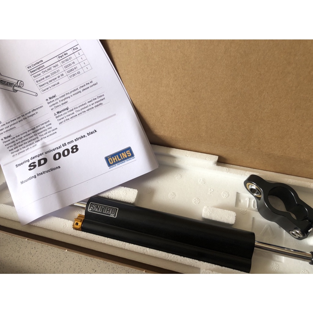 可刷卡 Ohlins SD008 黑 68mm 防甩頭 ohlins防甩頭 MT-09 R6 XSR900 勁戰 | 蝦皮購物
