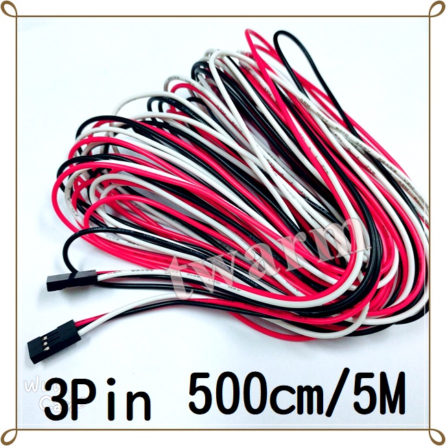 杜邦線 3對3 3pin-3pin(母-母) 22AWG 雙頭同向- 長度 5M 5米 | 蝦皮購物