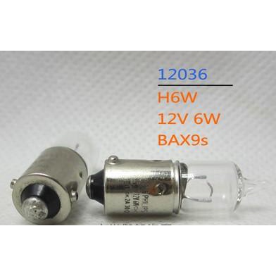 飛利浦 石英燈泡 H6W BAX9S H21W BAY9S 小燈 方向燈 室內燈 牌照燈 歐洲車小燈 牌照燈 煞車燈 | 蝦皮購物