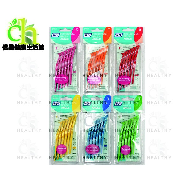 TePe ANGEL L型長柄牙間刷 6入裝/卡(6種尺寸) ~瑞典製造~ | 蝦皮購物