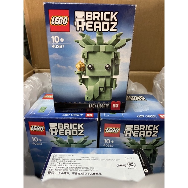 《蘇大樂高賣場》LEGO 40367 自由女神(全新)大頭系列 | 蝦皮購物