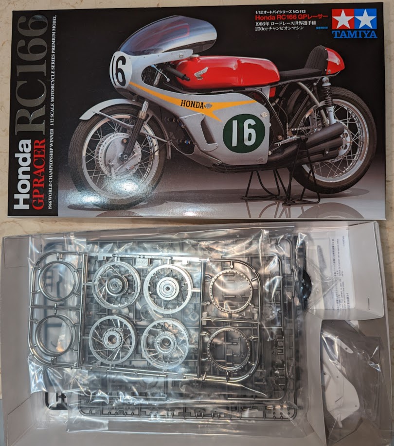 田宮TAMIYA 14113---1/12 HONDA RC166 重型機車 | 蝦皮購物