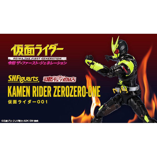 現貨 日版 日本魂商店 限定 SHF 假面騎士 001 ZEROZERO-ONE 劇場版 | 蝦皮購物