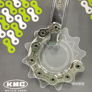 KMC EXTRA Sprocket Checker 飛輪檢測工具 吉興單車 | 蝦皮購物