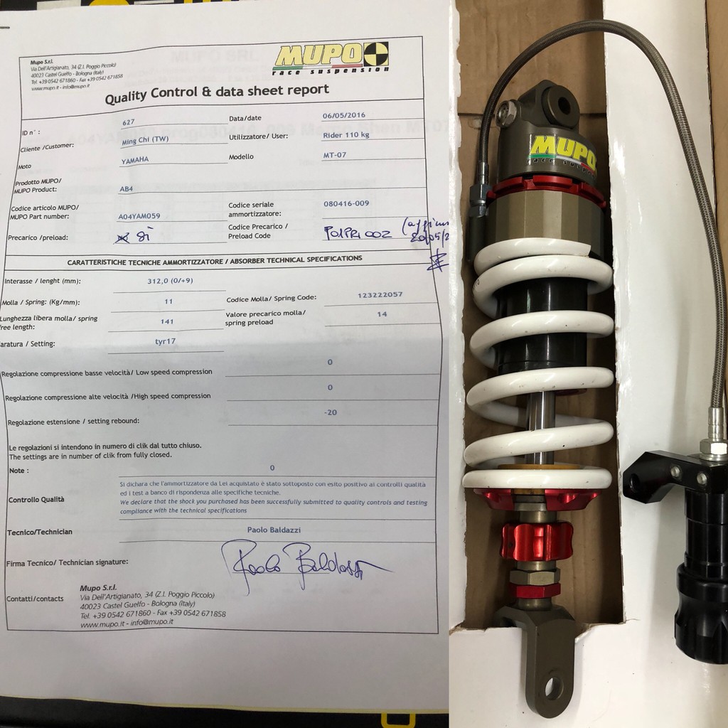 MT-07-專用義大利MUPO-後避震-直上直下 (免修改) | 蝦皮購物
