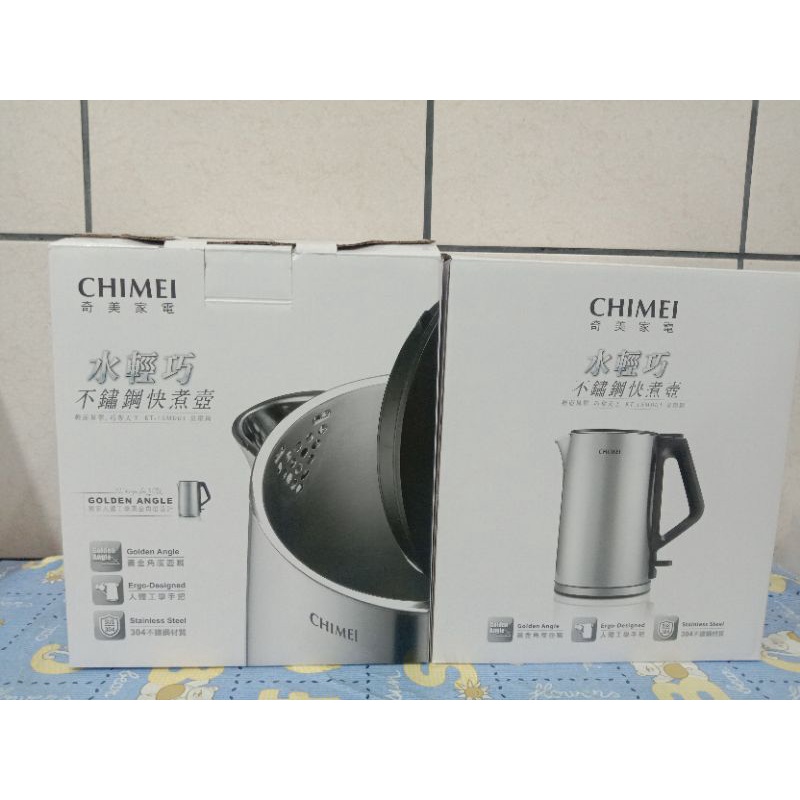 全新[禮贈品！]CHIMEI奇美 1.5L 奇美水輕巧不鏽鋼 快煮壺 KT-15MD01星鑽鋼（尾牙 工會 摸彩 贈品） | 蝦皮購物