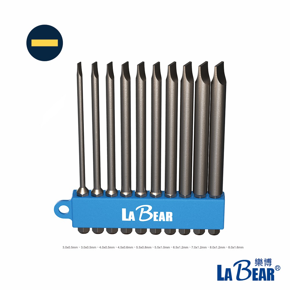 【LaBear】10pcs 1/4" 100mm 9.5溝 系列 起子頭 全尺寸組 『贈收納膠條』 | 蝦皮購物