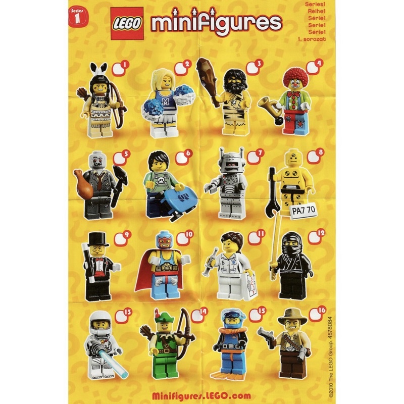 LEGO 樂高 8683 第一代人偶包 單售 | 蝦皮購物