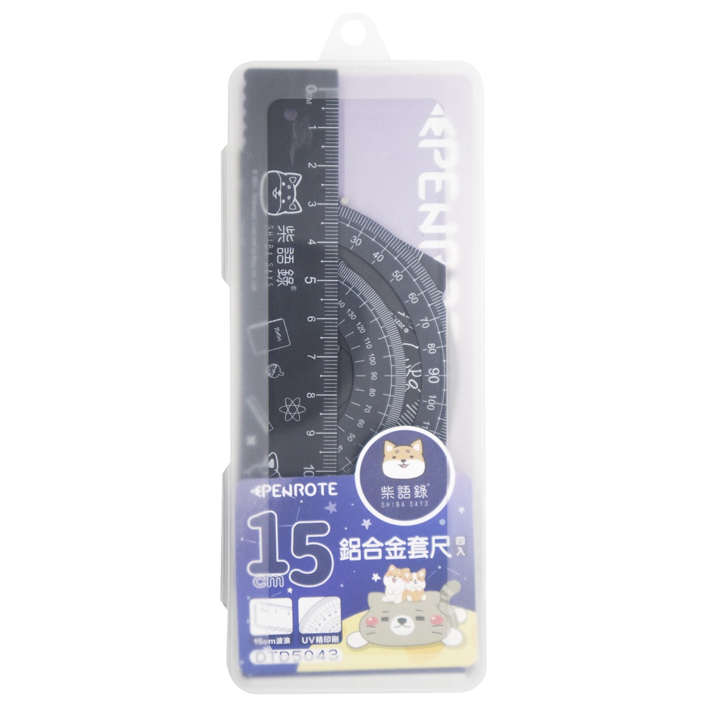 筆樂PENROTE★柴語錄15cm鋁合金4入套尺【正版"獨家"授權】 四入尺 直尺 三角尺 量角器/DTD5043 | 蝦皮購物