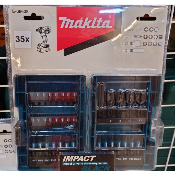 MAKITA 牧田 E-06638 35件起子套裝組 (含稅) | 蝦皮購物