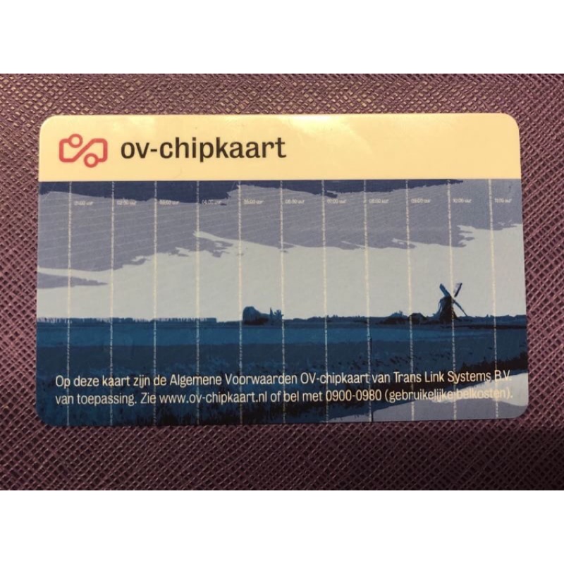 荷蘭國鐵OV卡ov-chipkaart /ov card (空卡無餘額、公車及火車皆通用） | 蝦皮購物