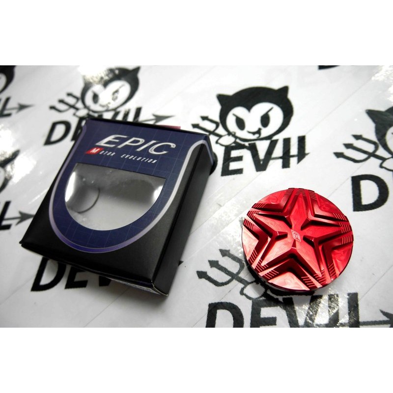 EPIC | 進氣傳動 空濾塞 空濾塞蓋 勁戰 新勁戰 BWS BWSR GTR 三代戰 四代戰 紅 | 蝦皮購物